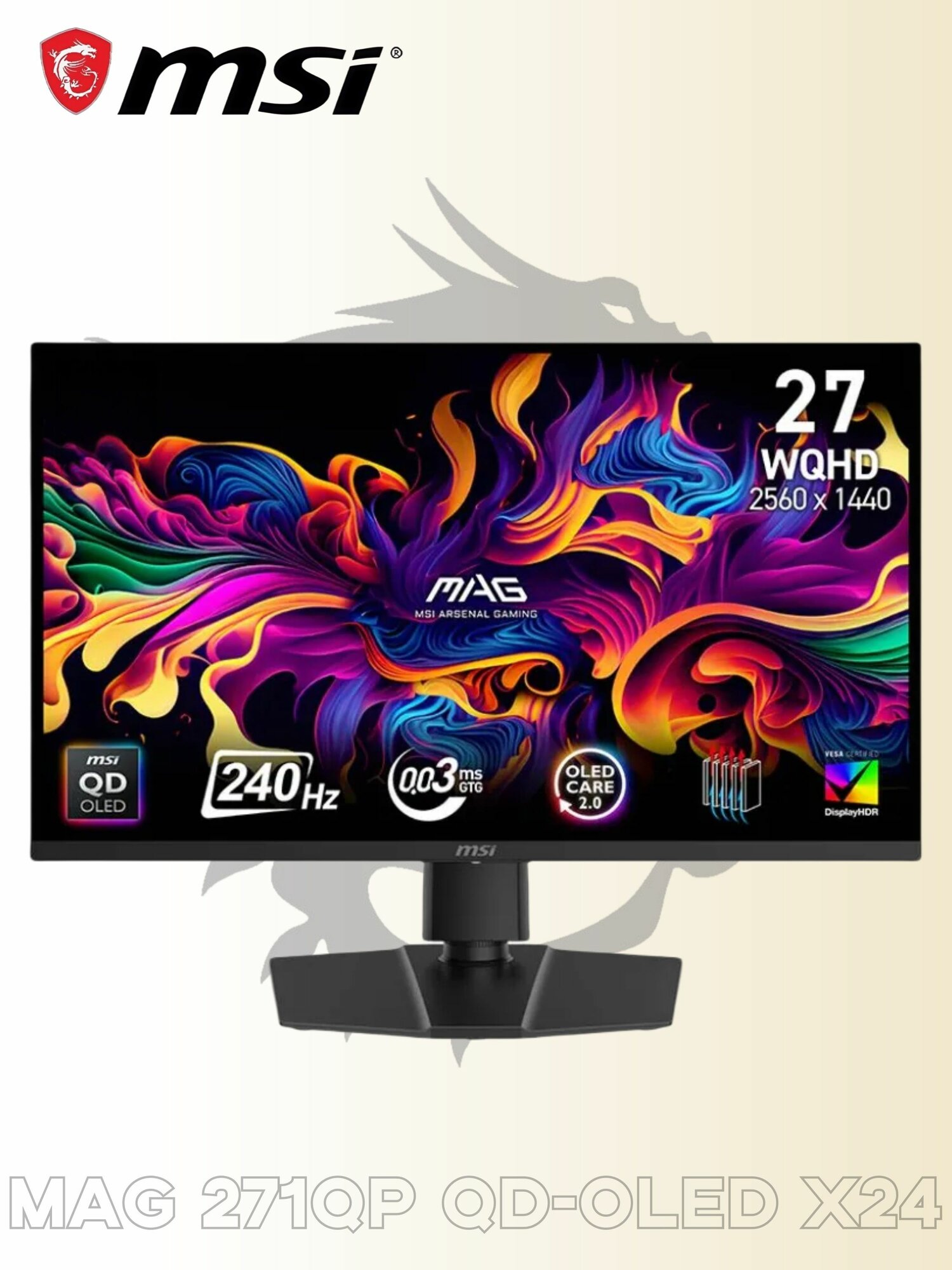 MSI 27" Монитор MSI MAG 271QP QD-OLED X24
