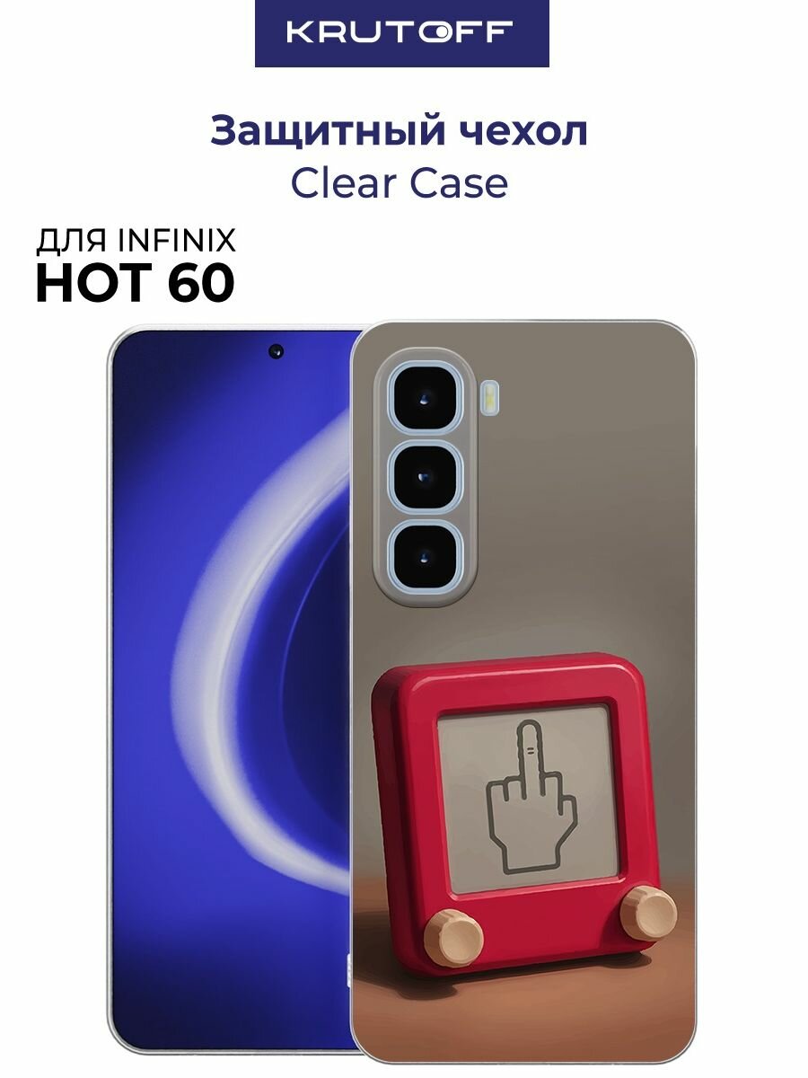 Чехол-накладка Krutoff Clear Case Game over для INFINIX Hot 60