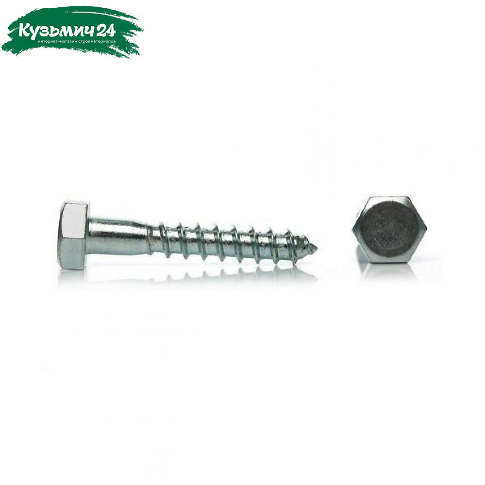 Саморез глухарь 6х40 мм