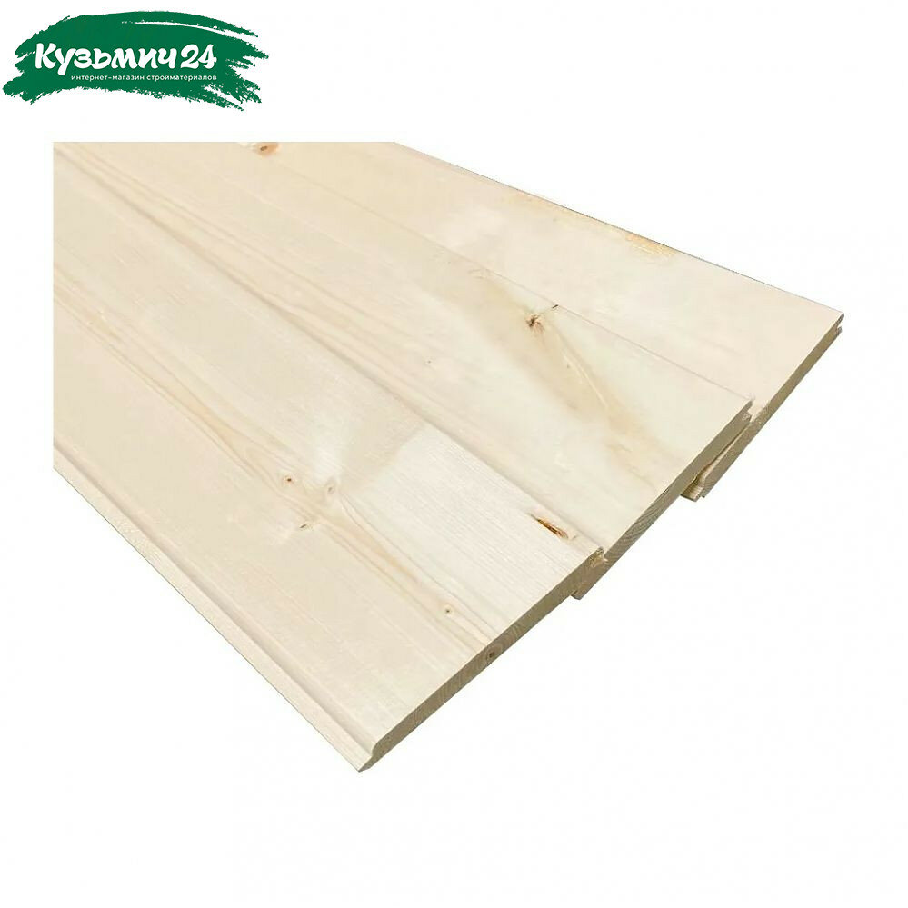 Вагонка Штиль, сорт АВ, ель, сосна, 13х110х3000 мм, в упаковке 10 штук, 1 уп.