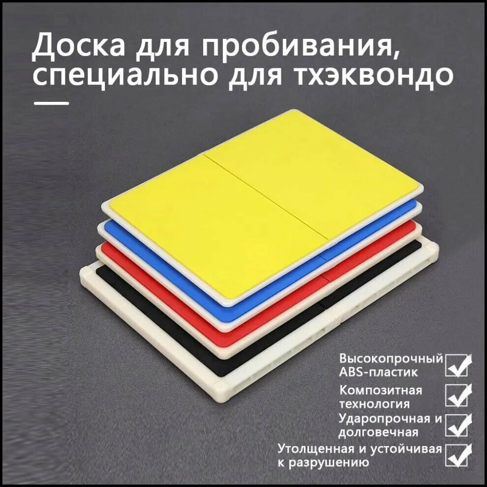 Мини-тренажер HgRcdiwV