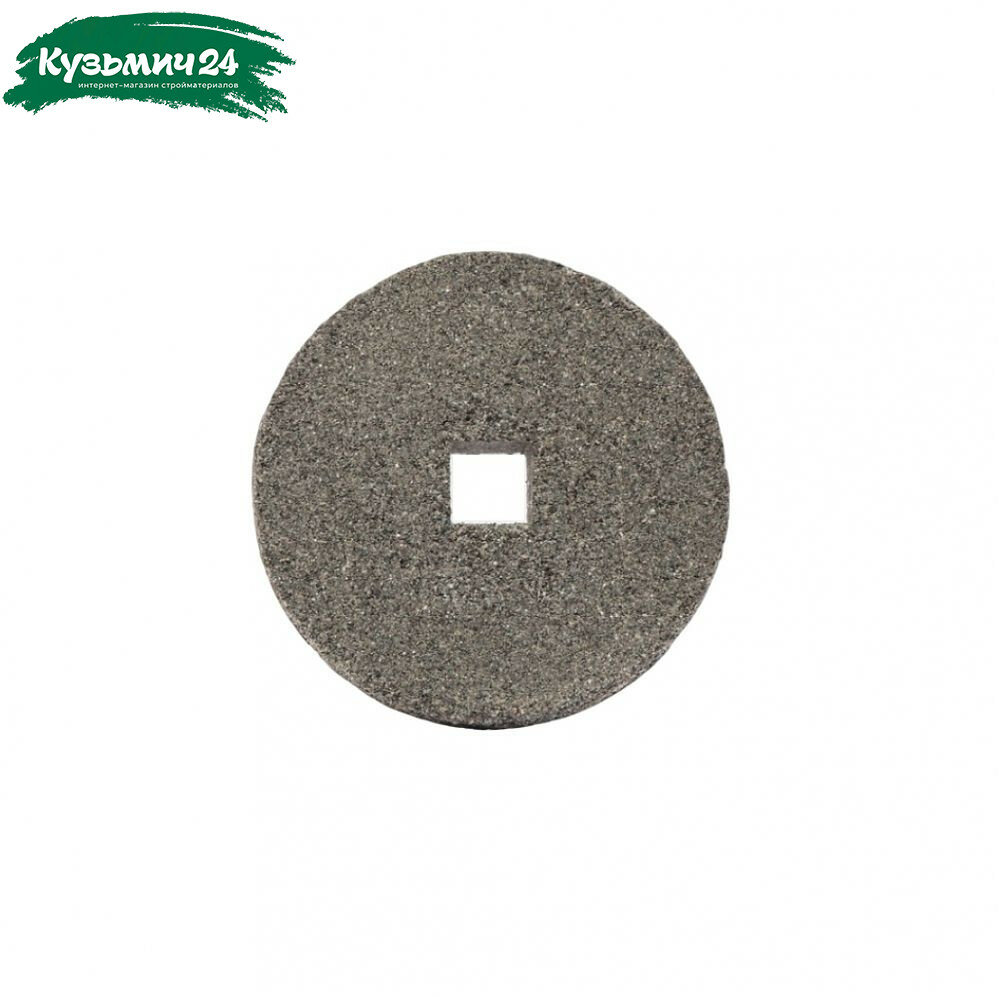 Точильный камень для ножей и решеток мясорубки, по центру квадрат, абразив