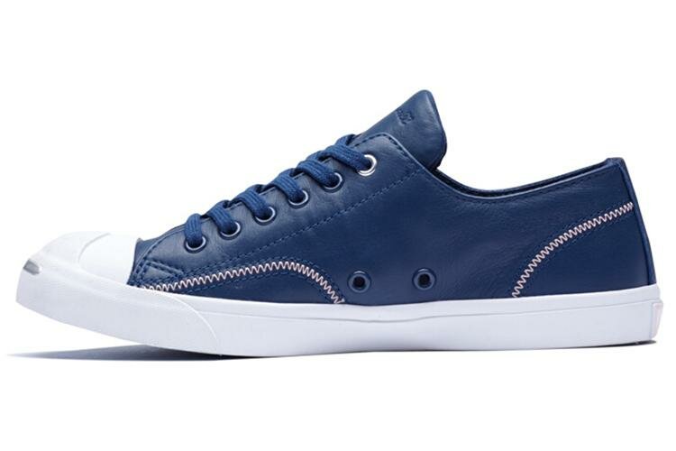 Кроссовки Jack Purcell Lp