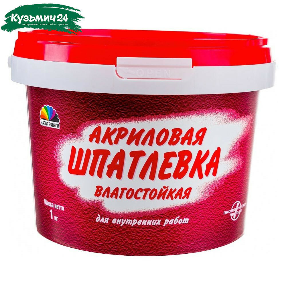 Шпатлёвка Радуга акриловая влагостойкая 1 кг