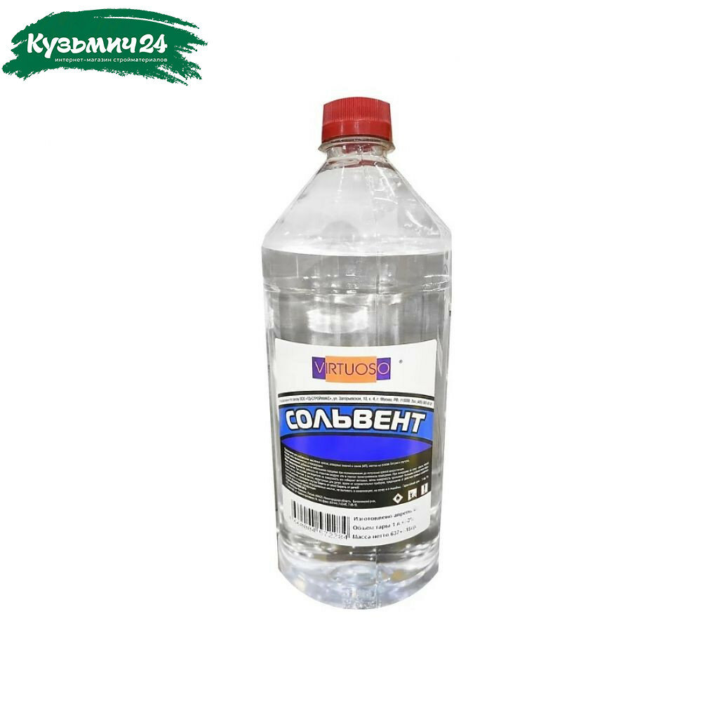 Сольвент Virtuoso 1 л, 1 шт