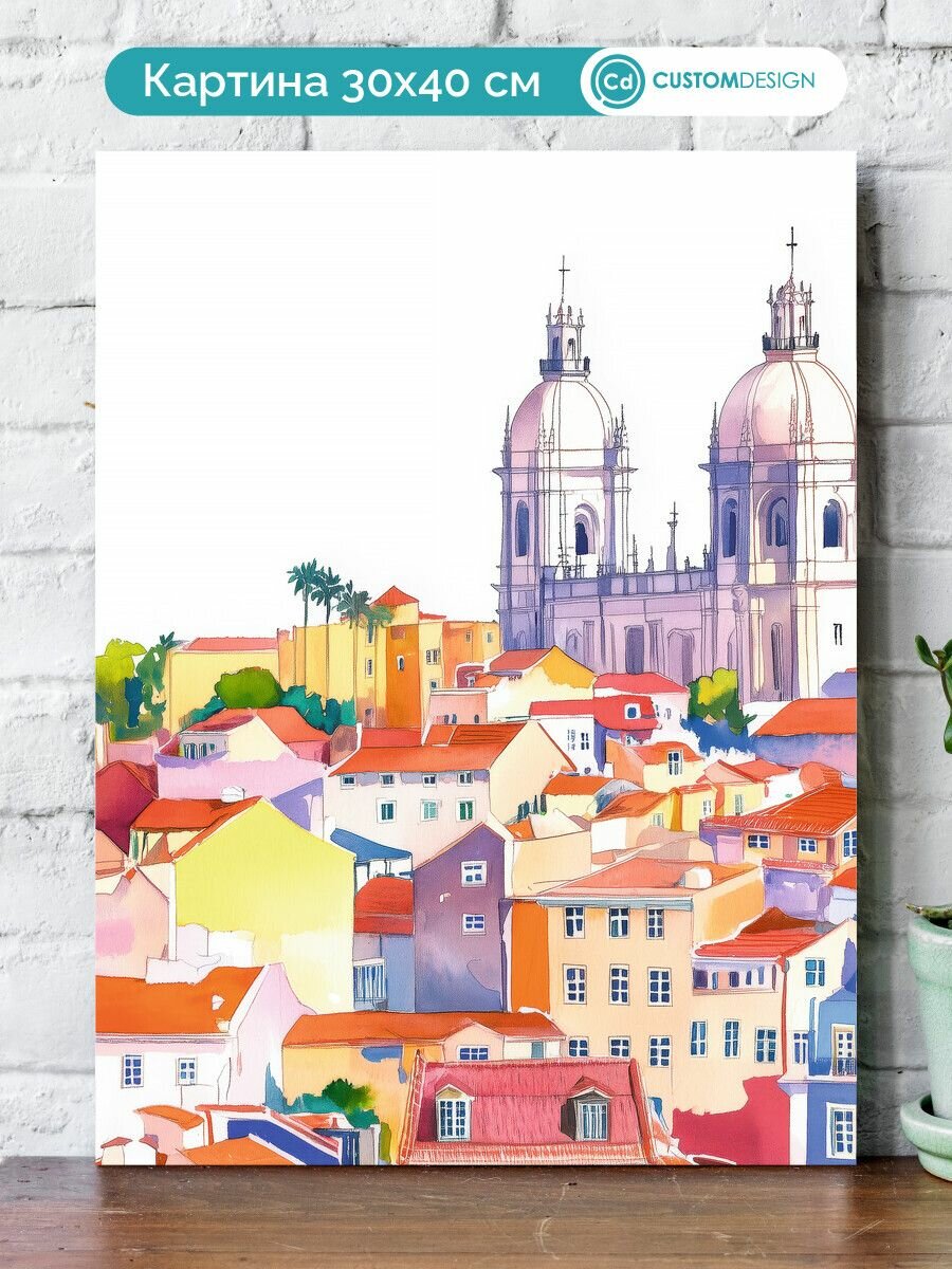 Картина на стену для интерьера Город 30x40 см