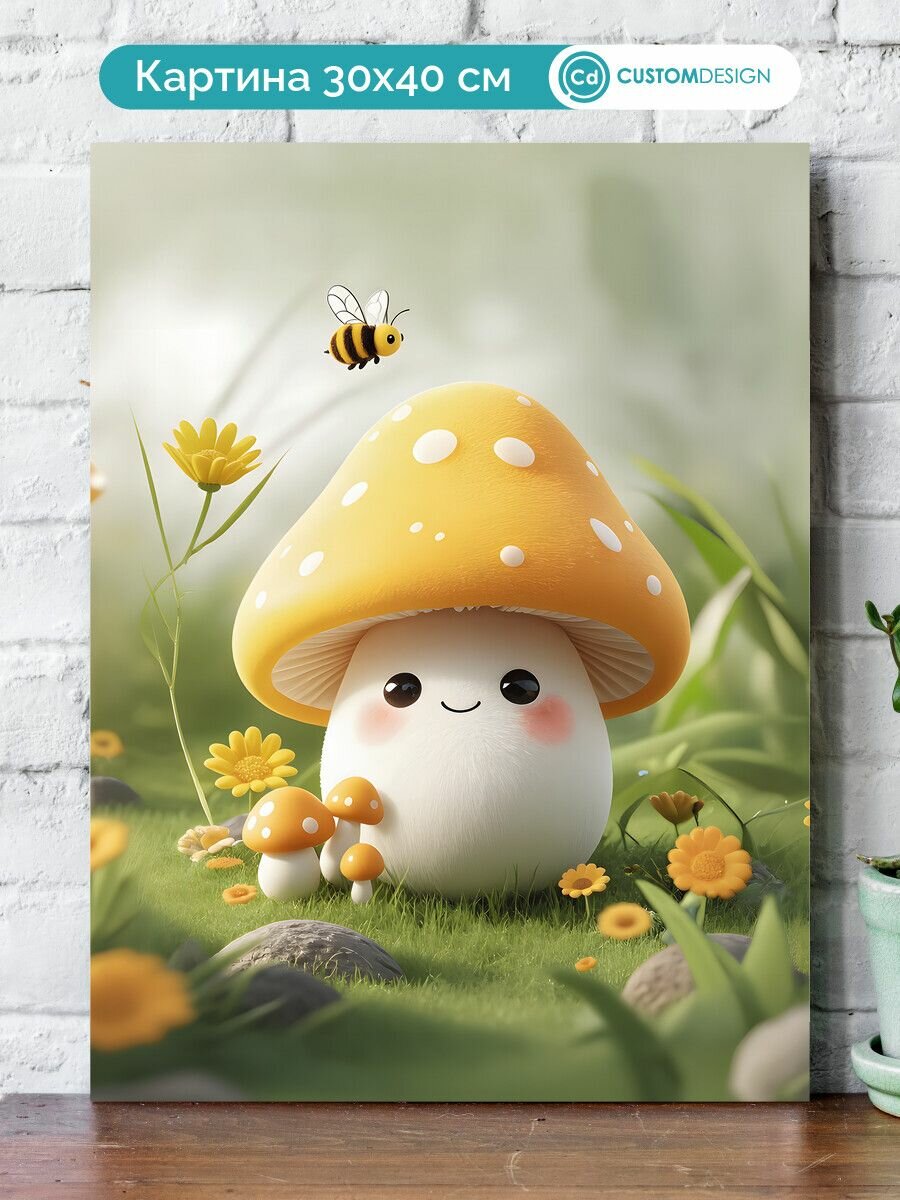 Картина на стену для интерьера Грибы 30x40 см