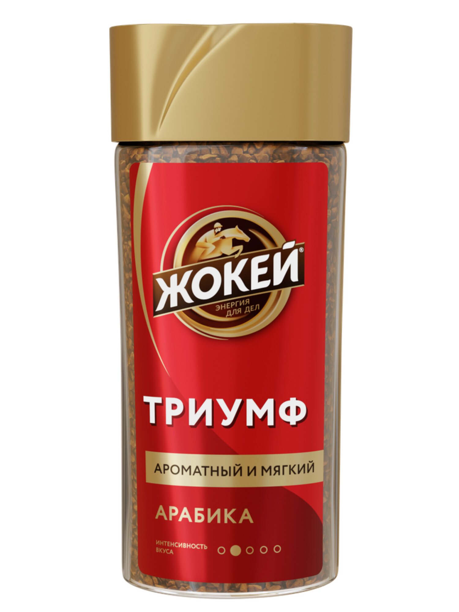 Кофе растворимый Жокей Арабика Триумф 95 г