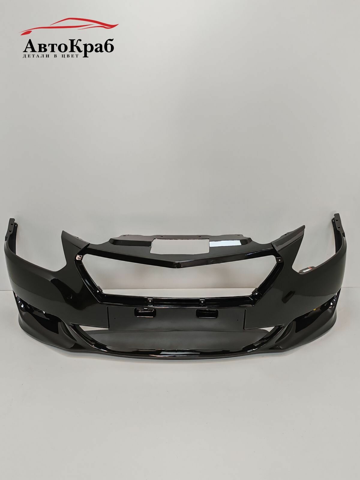 Передний бампер в цвет для Datsun on-DO 2014 - 2019 г, C05G, 672 - черный