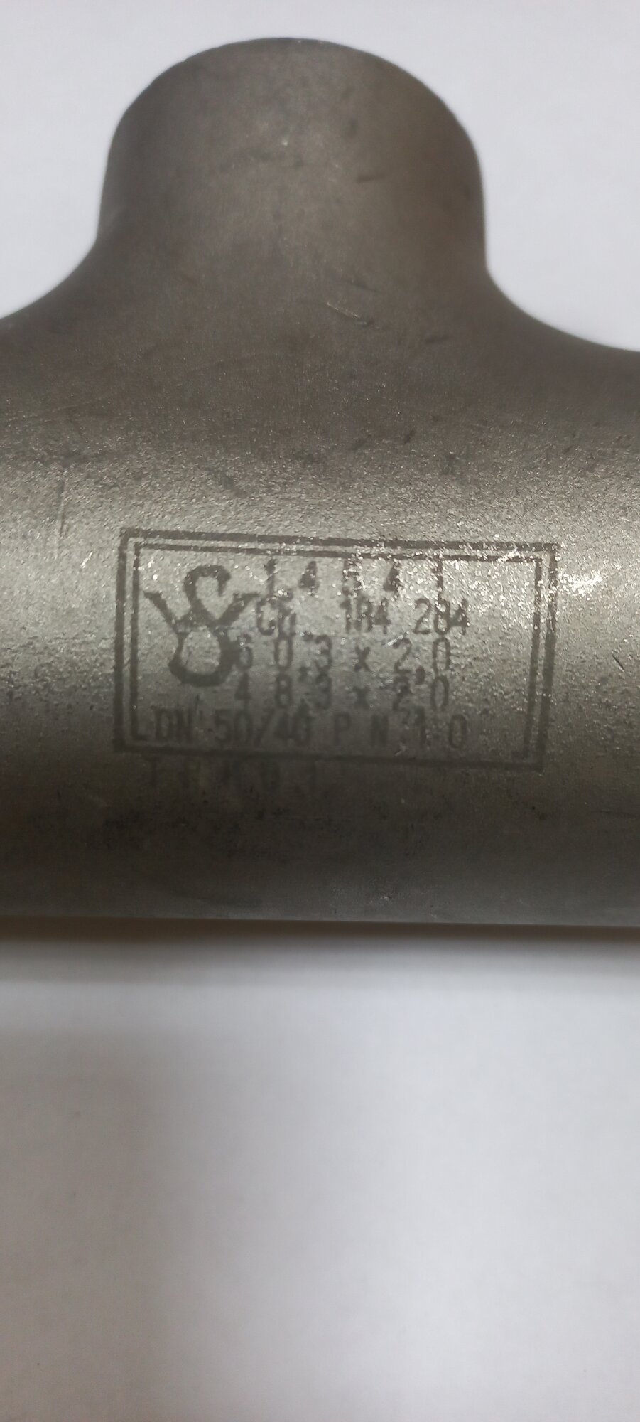 Тройник нержавеющий 60.3х2.0--48.3х2.0 50/40 pn10 1.4541, AISI 321, 08Х18Н10Т