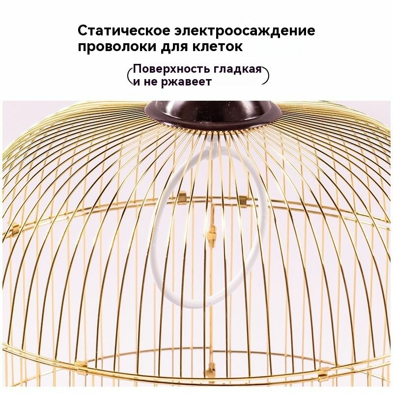 Клетка для птиц Kredo A309G — фото 1