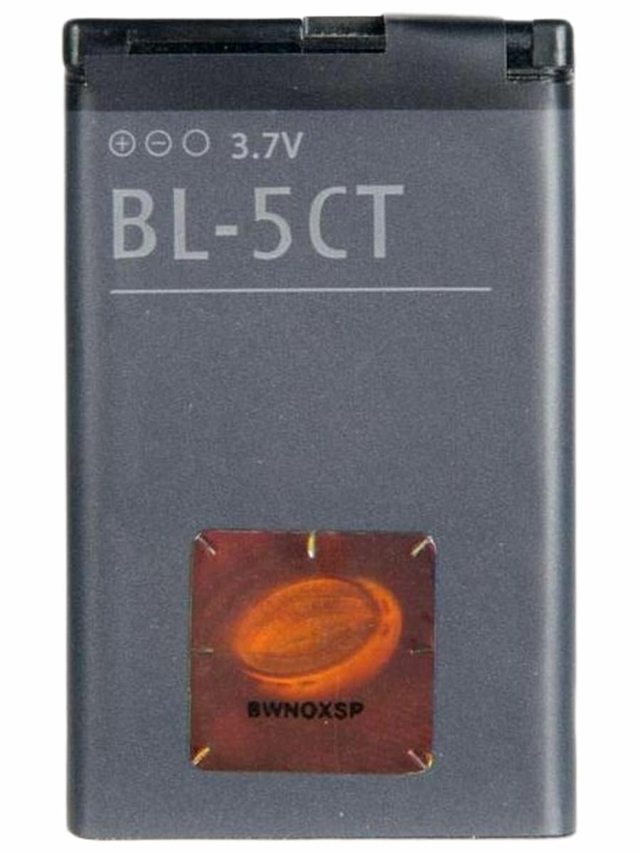Аккумулятор BL-5CT Nokia 5220/3720/6303/C3-01/C5