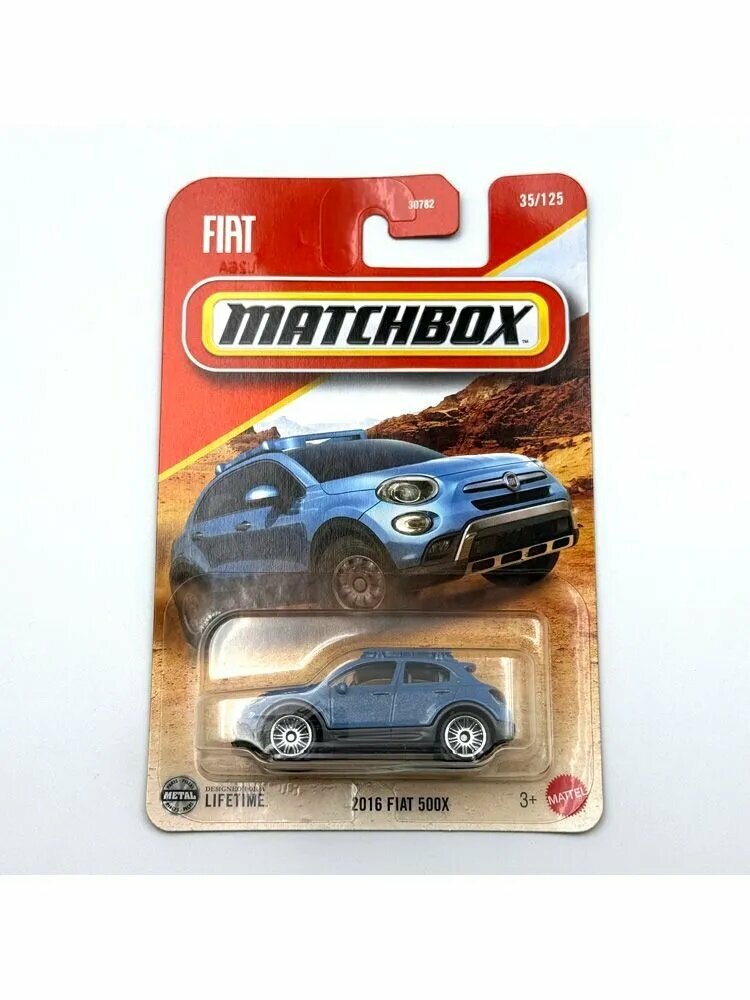 Машинка Matchbox Toys 1:64 Scale Die-Cast Basic Car 30782 2016 Fiat 500x