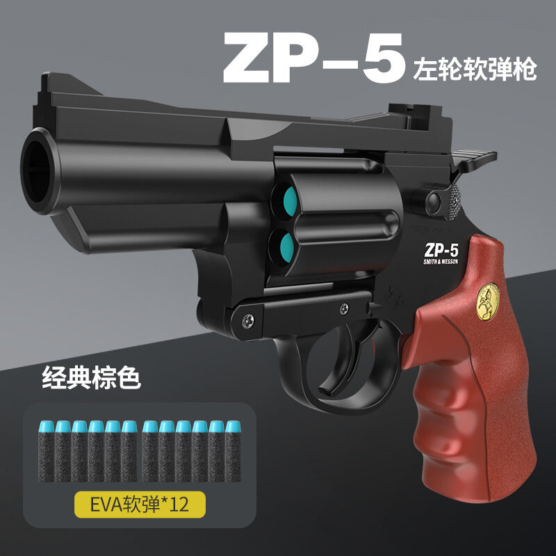 2026 Новейшая модель револьвера Magnum ZP-5 с мягкими пулями, запускаемая игрушка для мальчиков 357, симуляция