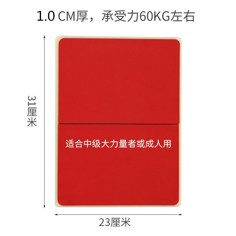 Отправка в тот же день. Доска для тхэквондо, многоразовая, для отработки ударов ногами, тренировочная доска для детских тестов, тренировочная доска.