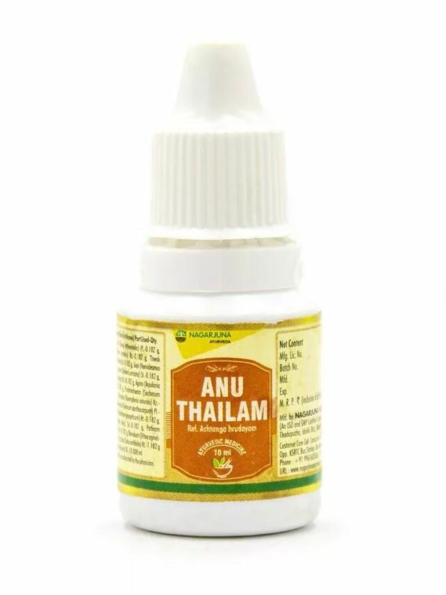 Nagarjuna ANU THAILAM Анутайлам масло капли / Нагарджуна 10 мл