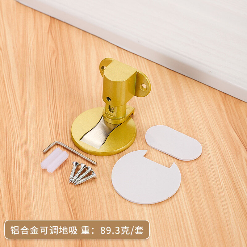 Алюминиевый сплав, напольный присоска, без сверления, регулируемый, сильный магнитный напольный присоска, для двери спальни, двери комнаты, противоударный присоска, дверной стопор, дверной бампер, дверной ограничитель