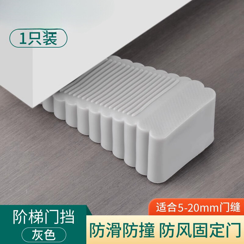 Дверной ограничитель, блокиратор двери, ветрозащитный дверной стопор, антиударный инструмент для блокировки двери, антикражный тип, оптовая продажа, фиксированный дверной ограничитель без сверления