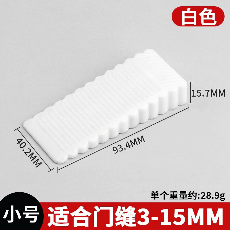 Резиновый дверной ограничитель, не требующий сверления, ветрозащитный дверной ограничитель, универсальный дверной ограничитель, безопасный дверной присоска, анти-столкновение, анти-защемление, ручное крепление