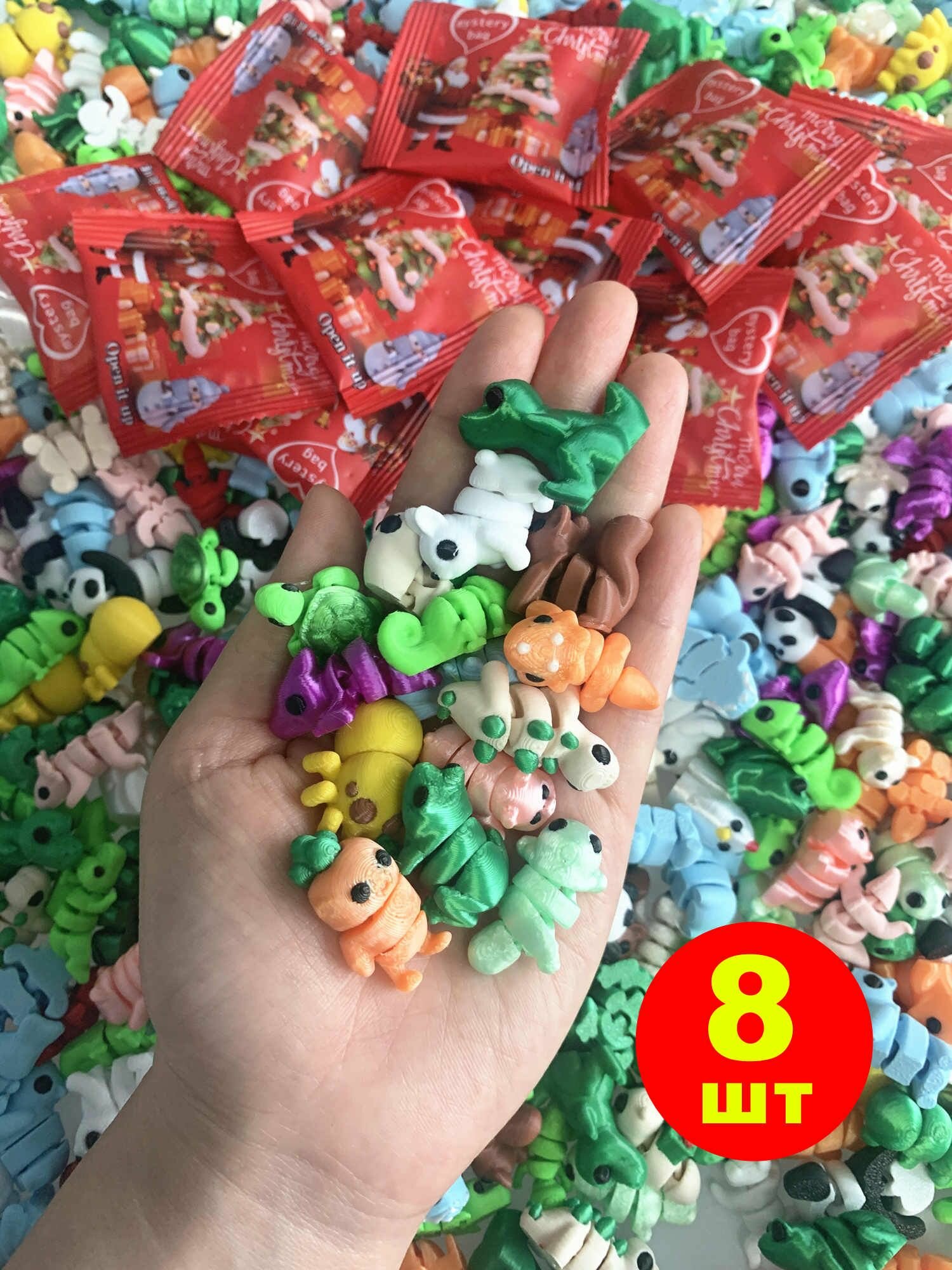 8 шт, 3D Статуя животного / мешочки-слепые / Рождественский подарок