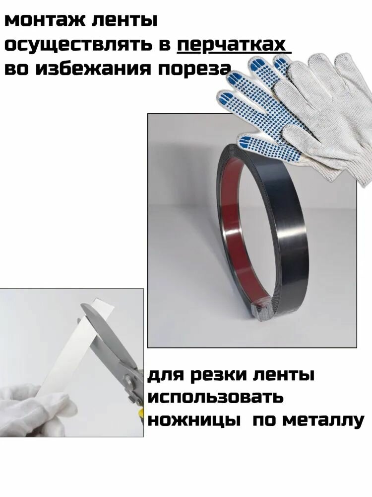 Молдинг для стен — фото 1