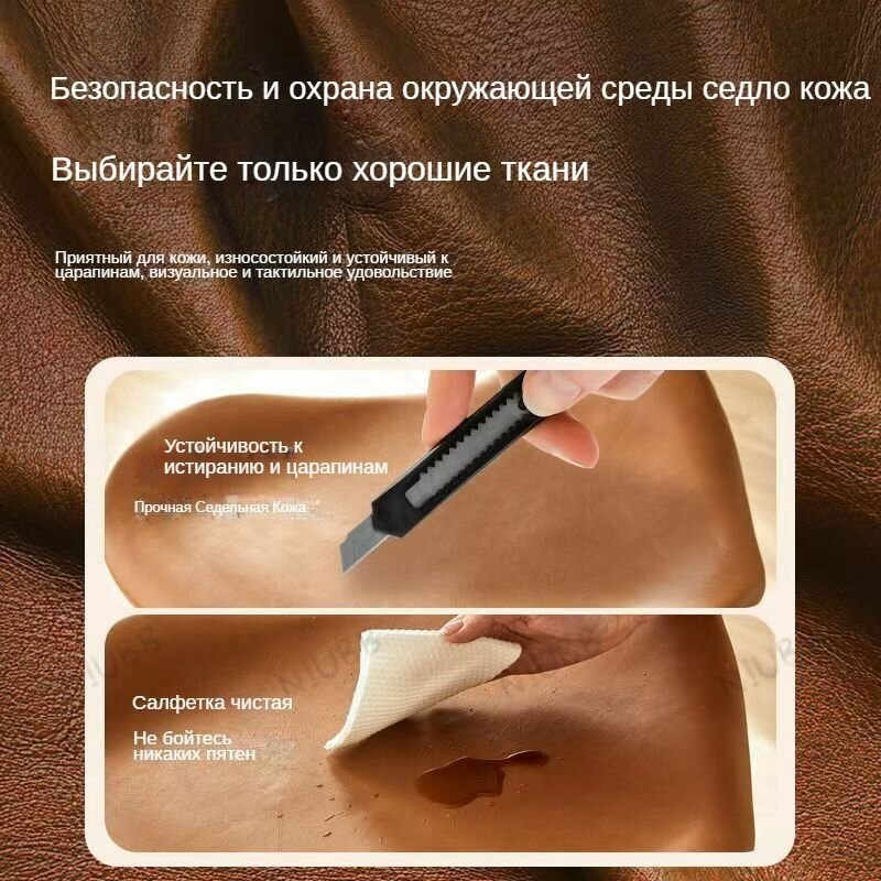Барный стул — фото 1