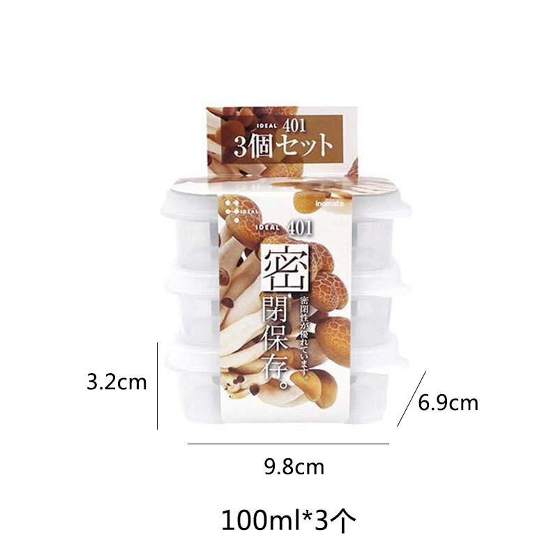 Японский холодильник, контейнер для сохранения свежести, контейнер для порционирования маракуйи, контейнер для заморозки чая с лимоном, контейнер для порционирования детского питания, маленький контейнер