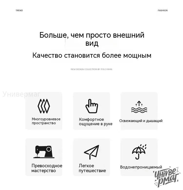 Хоккейный баул Filippini черный удлиненный и увеличенный складной для деловых поездок и хранения — фото 1
