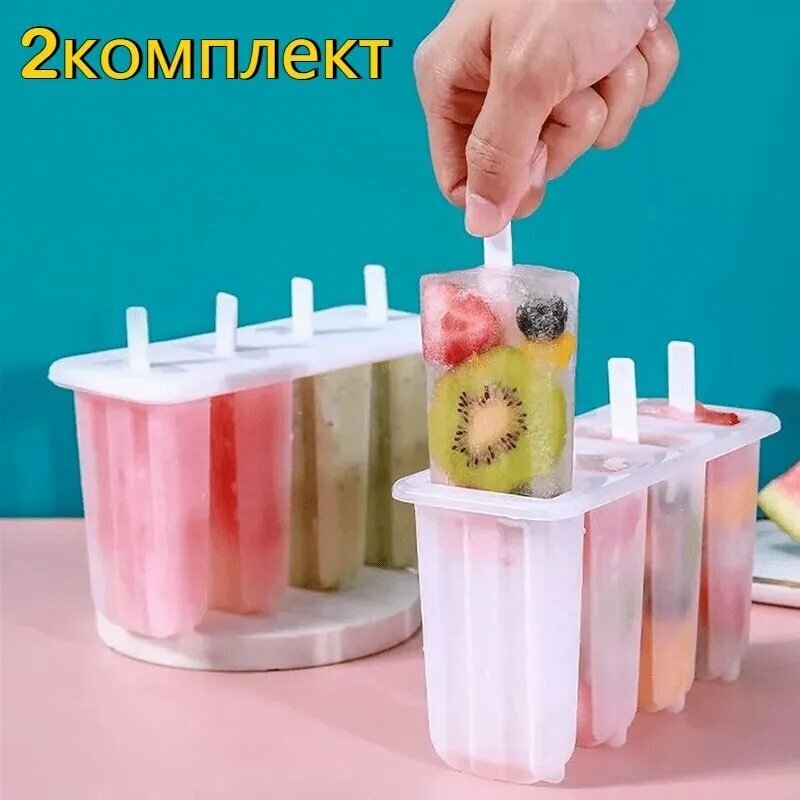 Мороженица механическая, 2 предм.