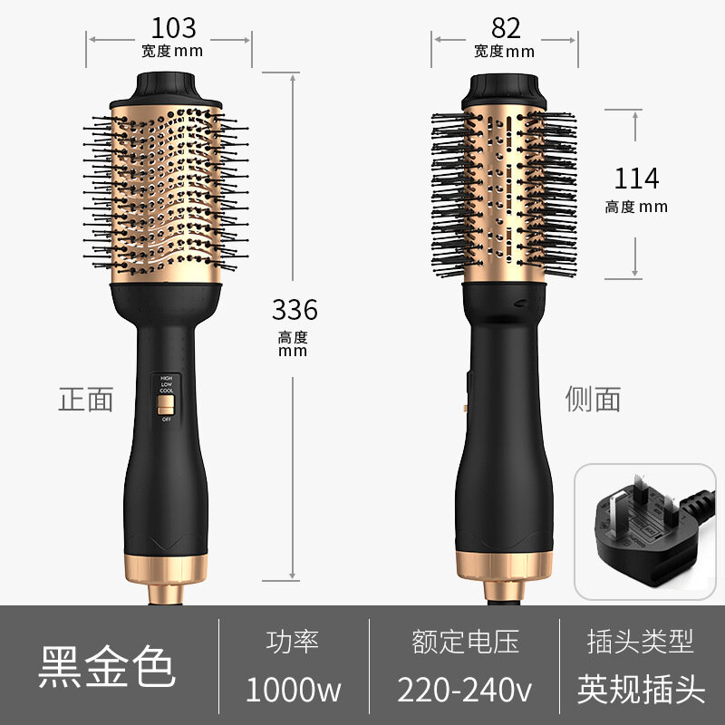 Фен-расческа Amazon Hot Style, для прямых волос, платинового цвета