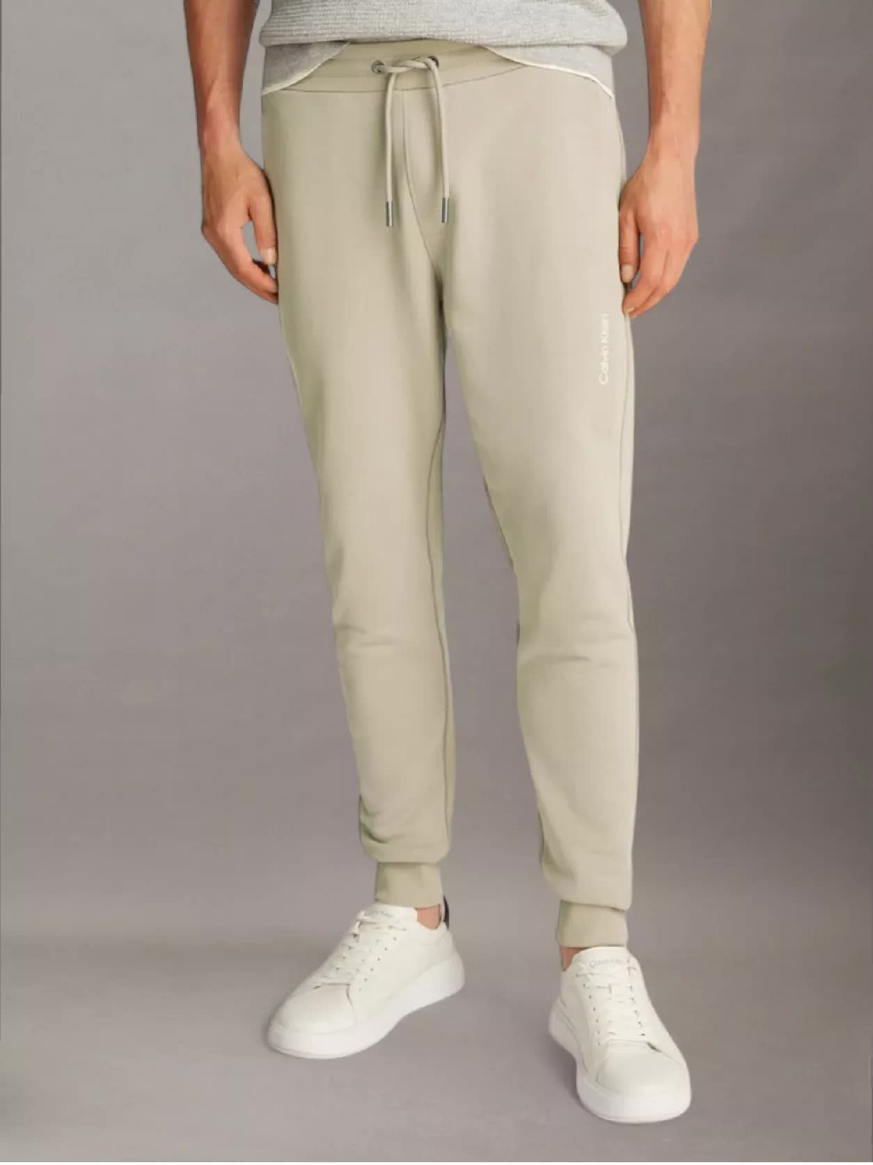 Брюки джоггеры