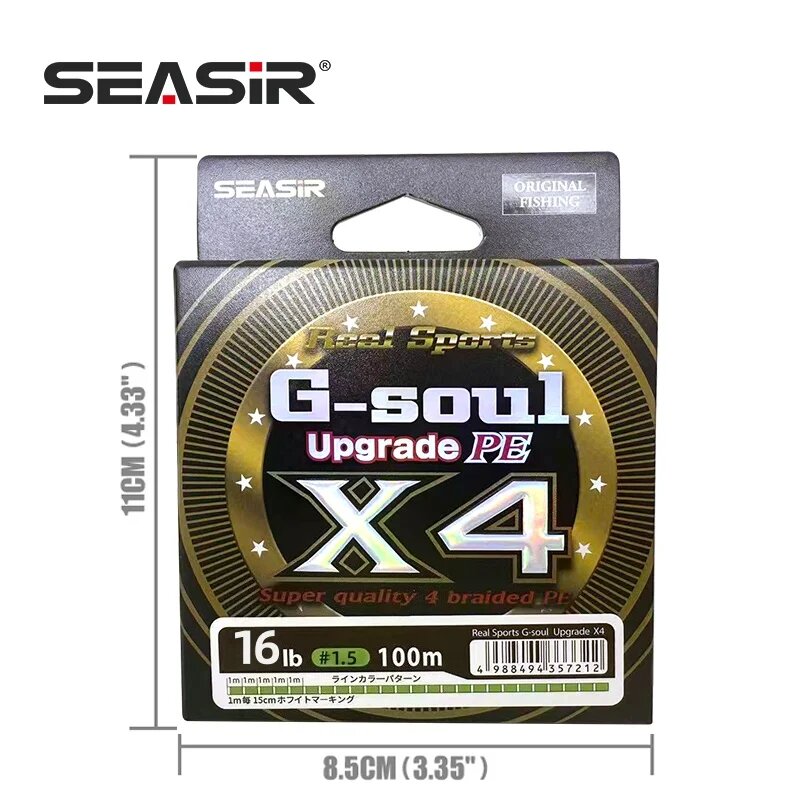 SeaSir X4 Japan Original Quality Upgrade Micro 4 Плетенная леска 4-44LB 100м x4 1.5