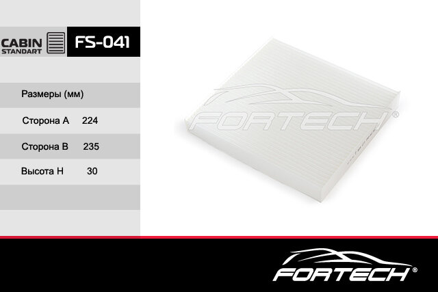 Фильтр салона Honda Accord (CL, CU, CR) 03-, Civic (FD, FA) sedan 05-12, CR-V 06- FORTECH