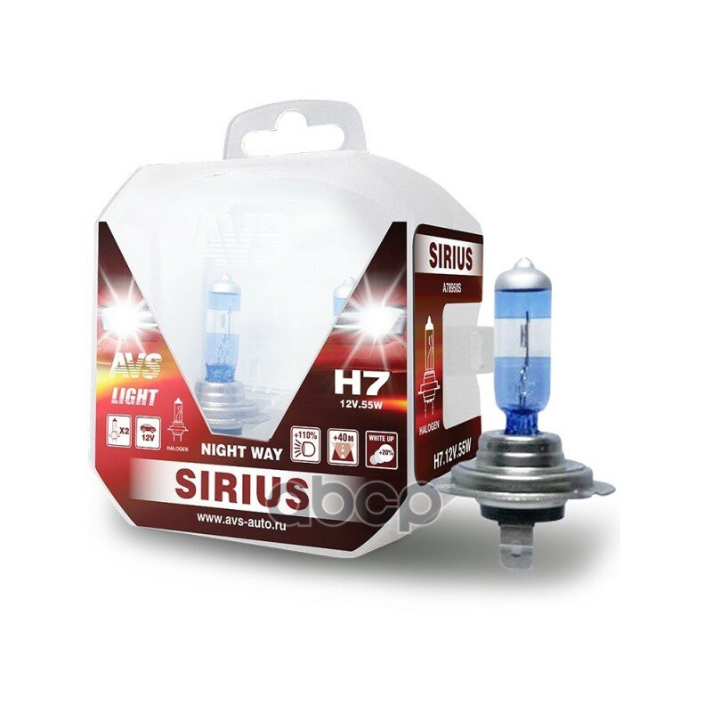 Галогенная лампа AVS SIRIUS/NIGHT WAY/ PB H7.12V.55W. 2шт. AVS арт. A78950S