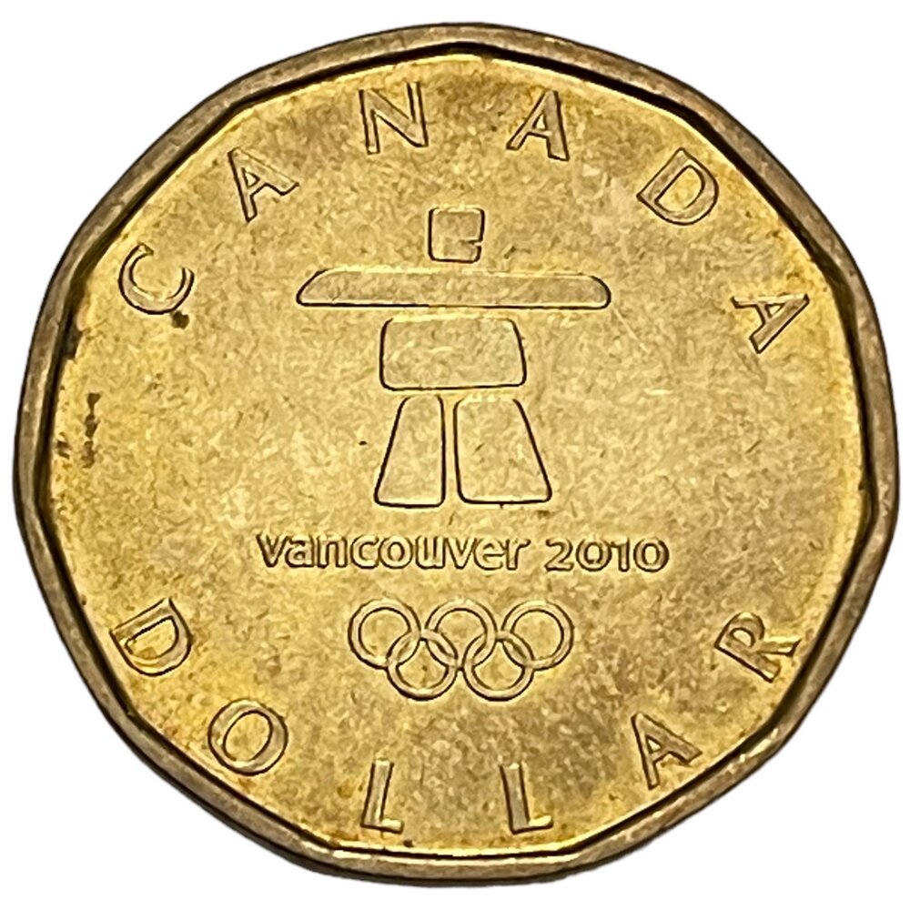 Канада 1 доллар 2010 г. (XXI зимние Олимпийские Игры, Ванкувер 2010)
