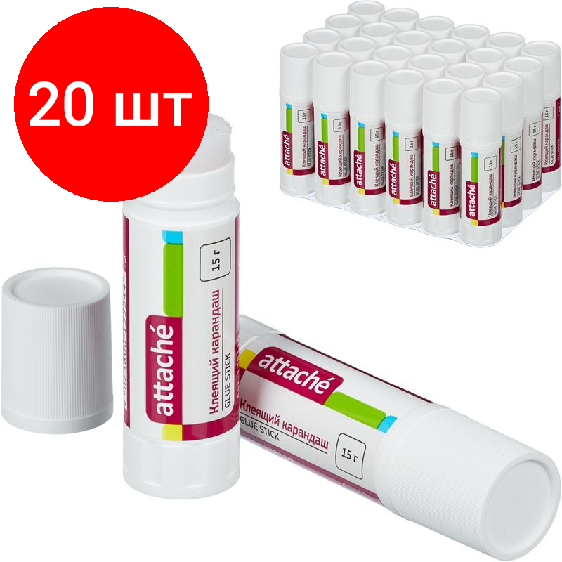Комплект 20 штук, Клей-карандаш 15г ATTACHE 'EXTRA' 15534