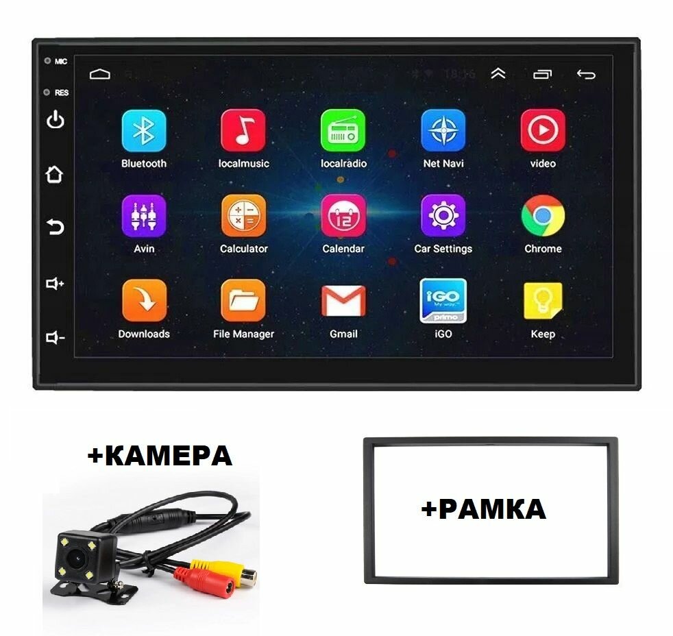 Магнитола 7 дюймов Андроид, 2/32 ГБ + камера и рамка