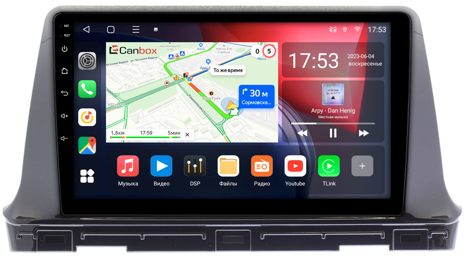 Штатная магнитола Kia Seltos 2019-2024 Canbox L-Line 4295-10-1174 на Android 10 (4G-SIM, 6/128, TS18, DSP, QLed)