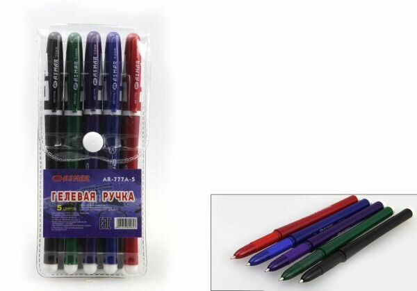 Набор гелевых ручек "ASMAR" (5 цветов, цветной корпус).