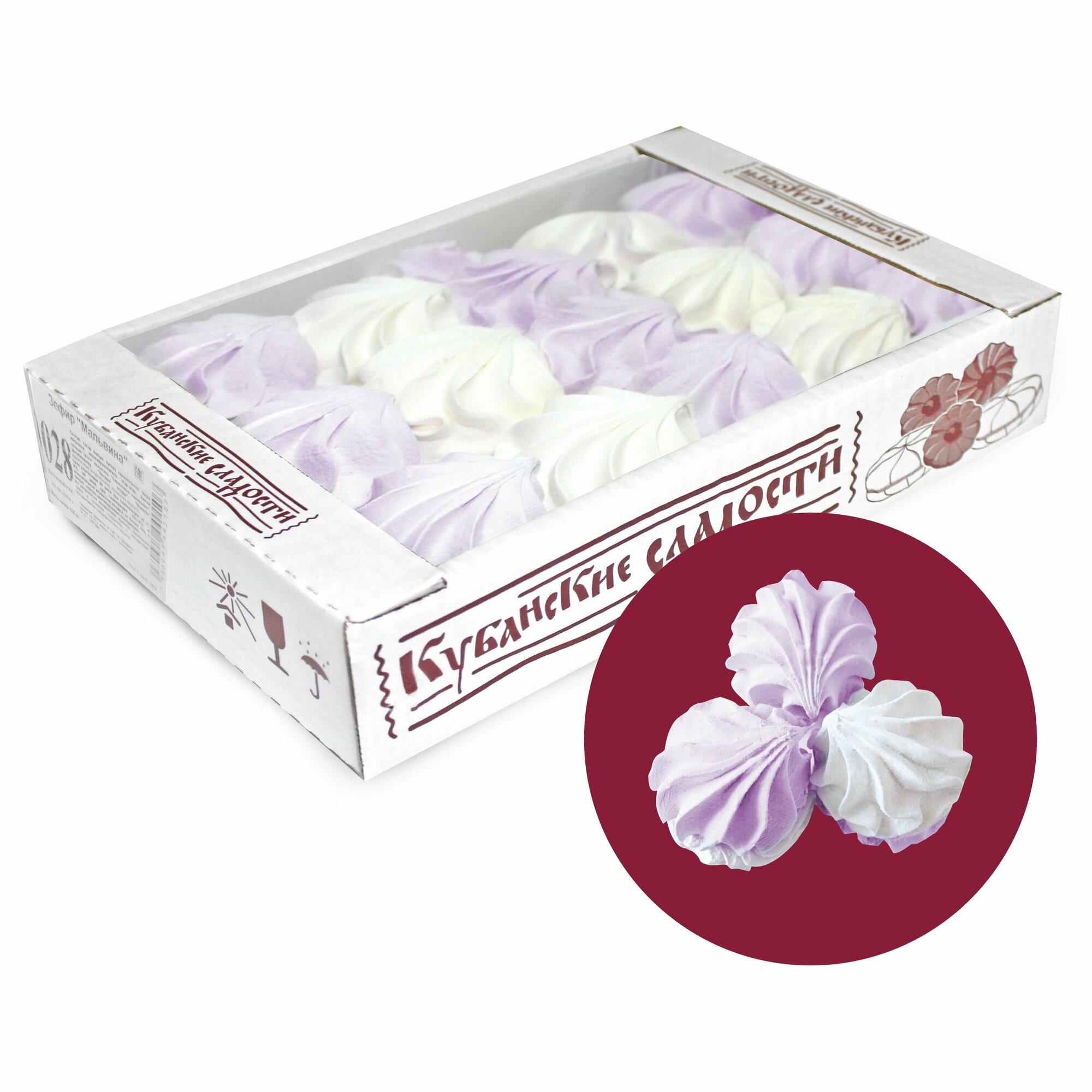 Зефир в сахарной пудре Мальвина 650гр со вкусом лесных ягод