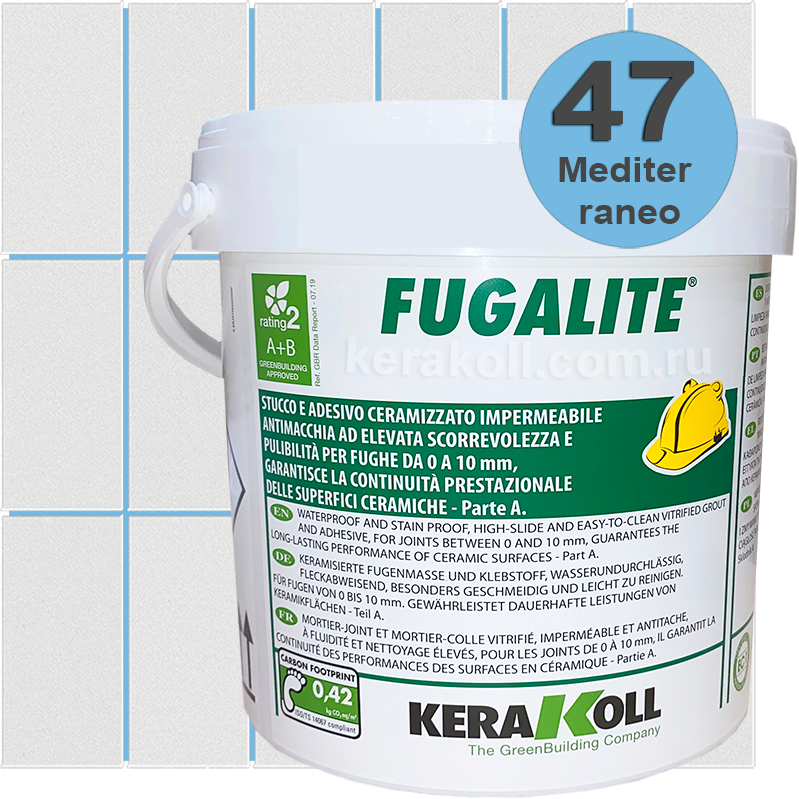 Kerakoll Fugalite Eco 47 Mediterranean Blue 3kg эпоксидная затирка для швов