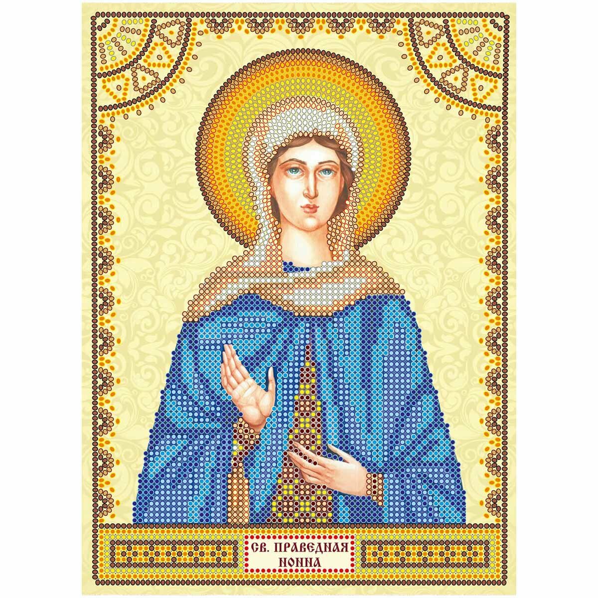 Схема для вышивки иконы бисером на художественном холсте 'Святая Нонна', 17*23 см