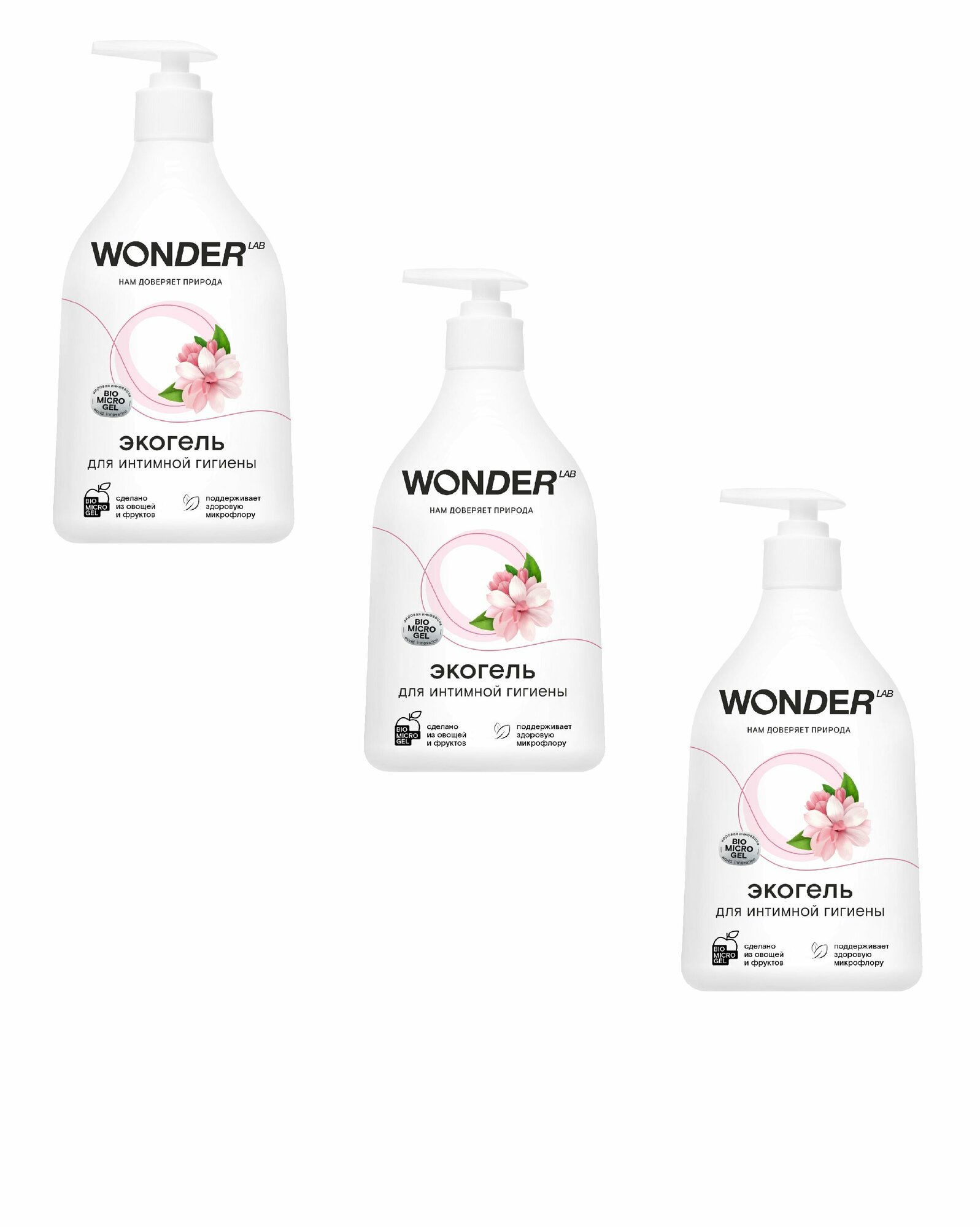 WONDER LAB Экогель для интимной гигиены 0,54 л, 3 уп