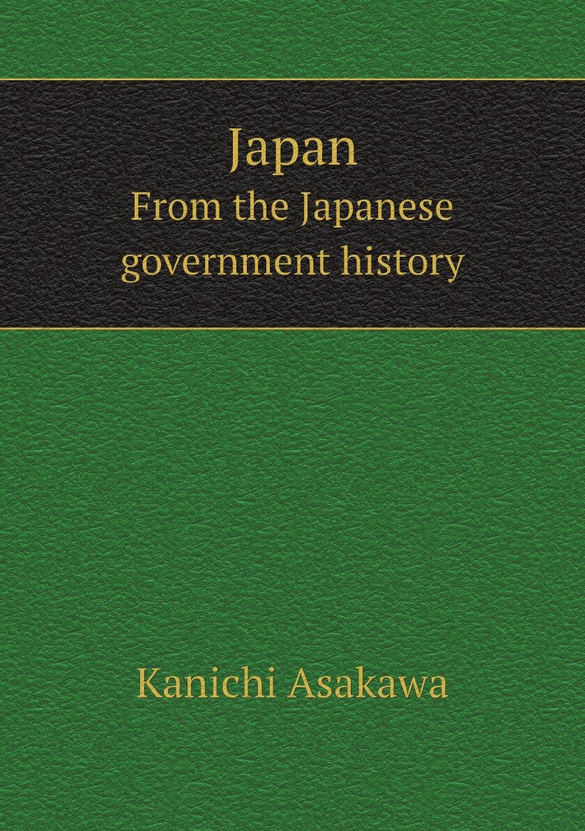 Japan. From the Japanese government history
