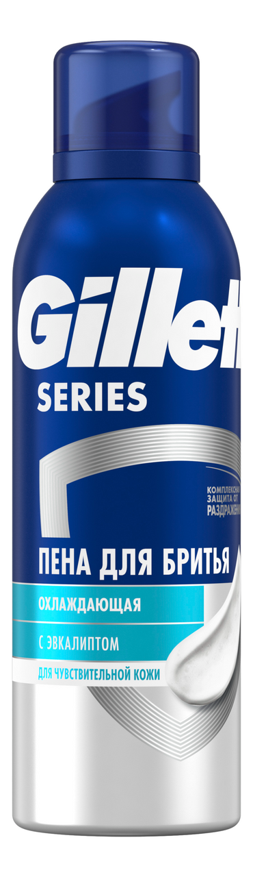 Пена для бритья Gillette для чувствительной кожи охлаждающий с эвкалиптом, 200мл