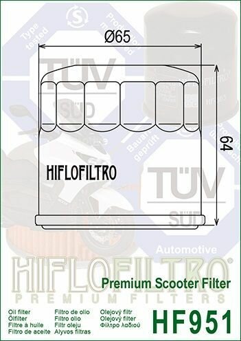 Фильтр масляный HF951