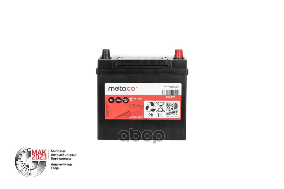 Аккумулятор АКБ METACO 45АЧ 400А 237x127x225 asia (R) ETN0 с переходником на большие клеммы METACO арт. B2445P