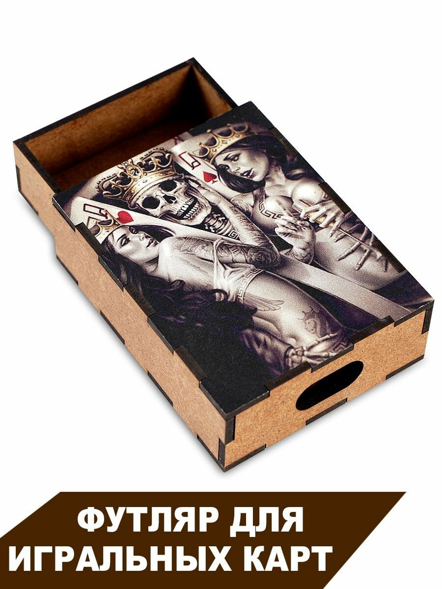 Футляр для игральных карт Дама Пик "Скелет", дерево, внутренние размеры 92 на 67мм