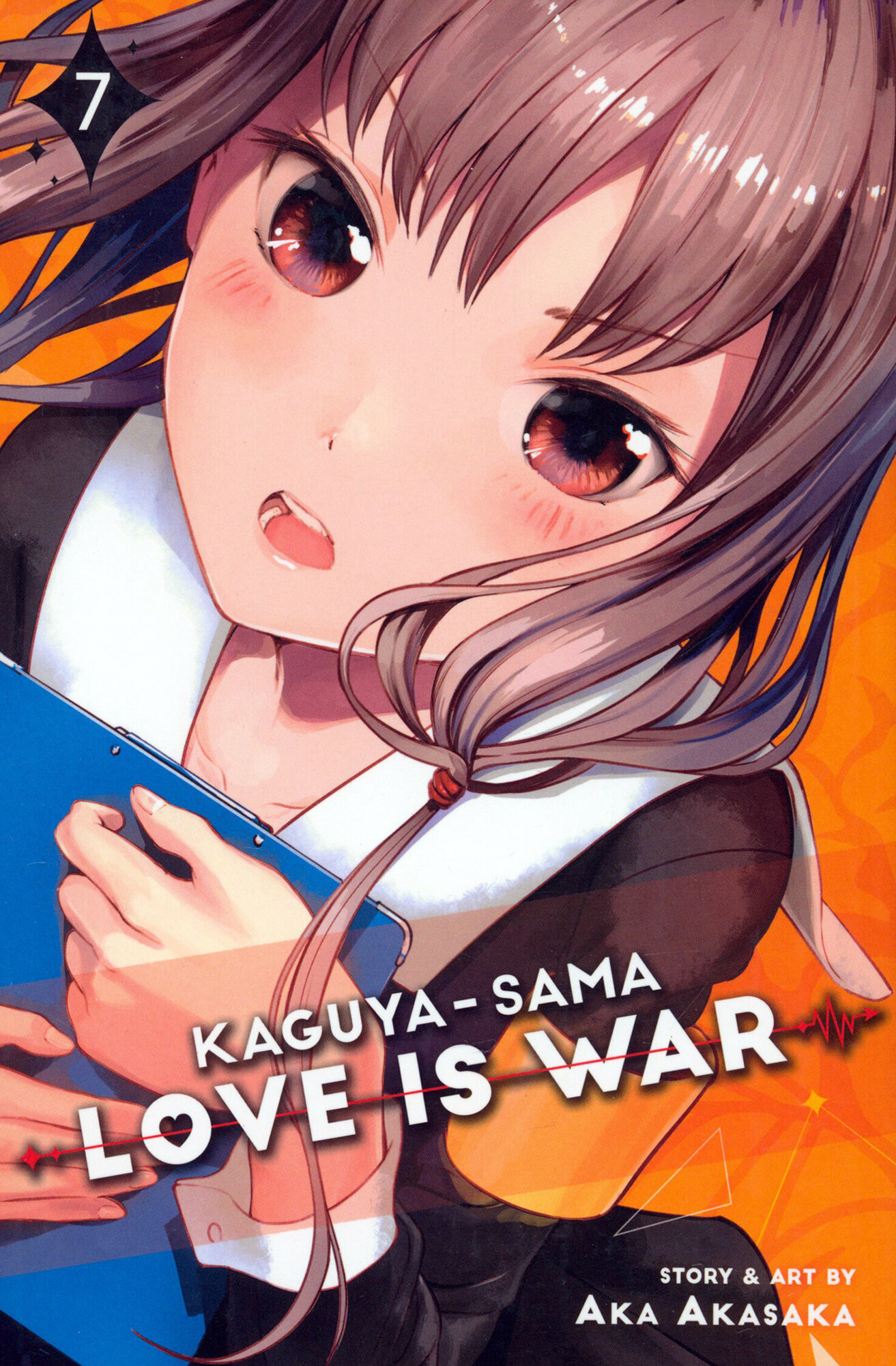 Kaguya-sama. Love Is War. Volume 7 / Госпожа Кагуя. В любви как на войне. Книга 7 / Книга на Английском
