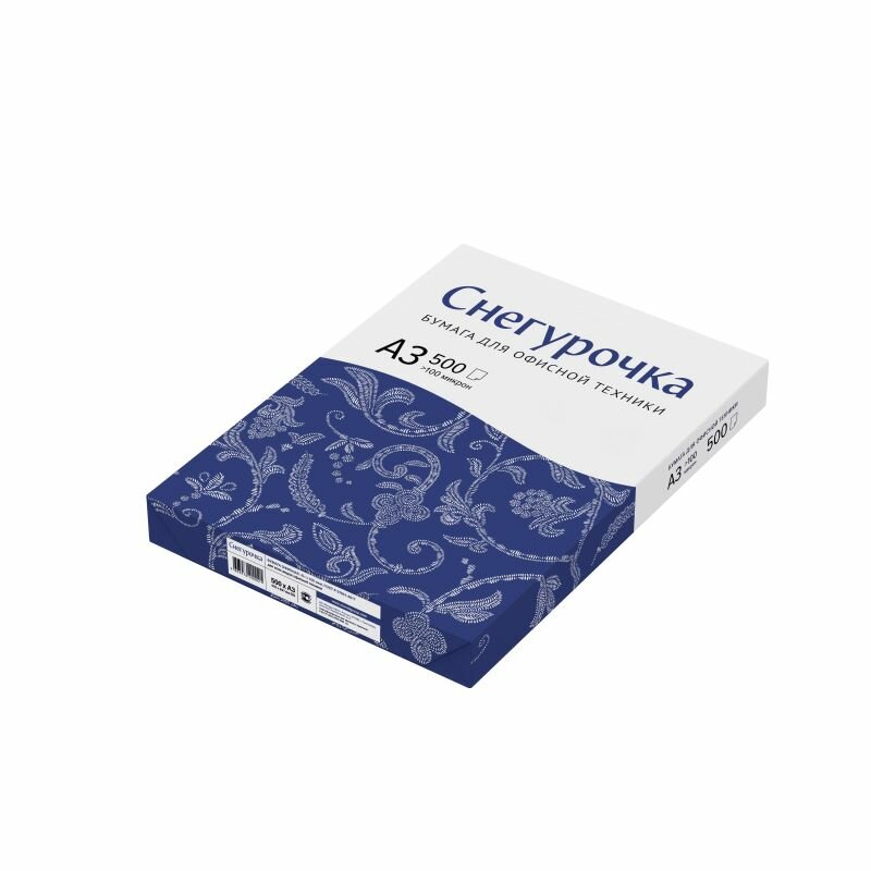 Снегурочка Бумага А3, марка С, 80 г/кв. м, 500 л